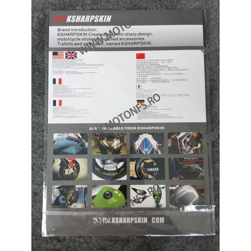 Yamaha R6 Rim Stripes Stickere Special Mtk957034